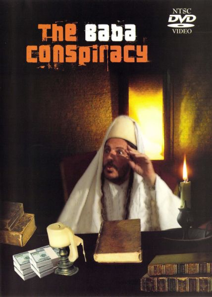 conspiracy dvd