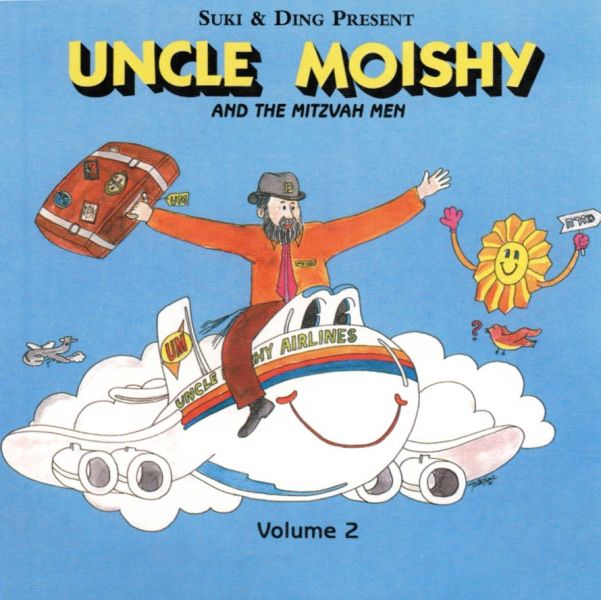 uncle moishy finale