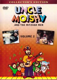 Uncle Moishy - Vol 2 DVD