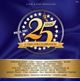 A Time for Celebration Hasc 25